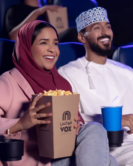 VOX Cinemas Address & Phone Number | Mall of Oman